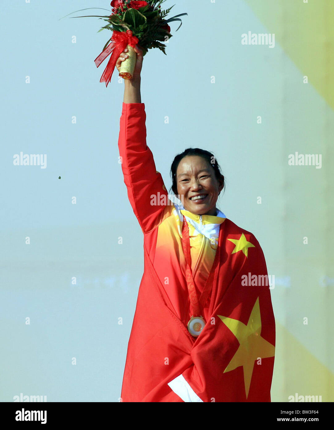 Aug 20 - Beijing Summer 2008 Olympic Games Stock Photo - Alamy