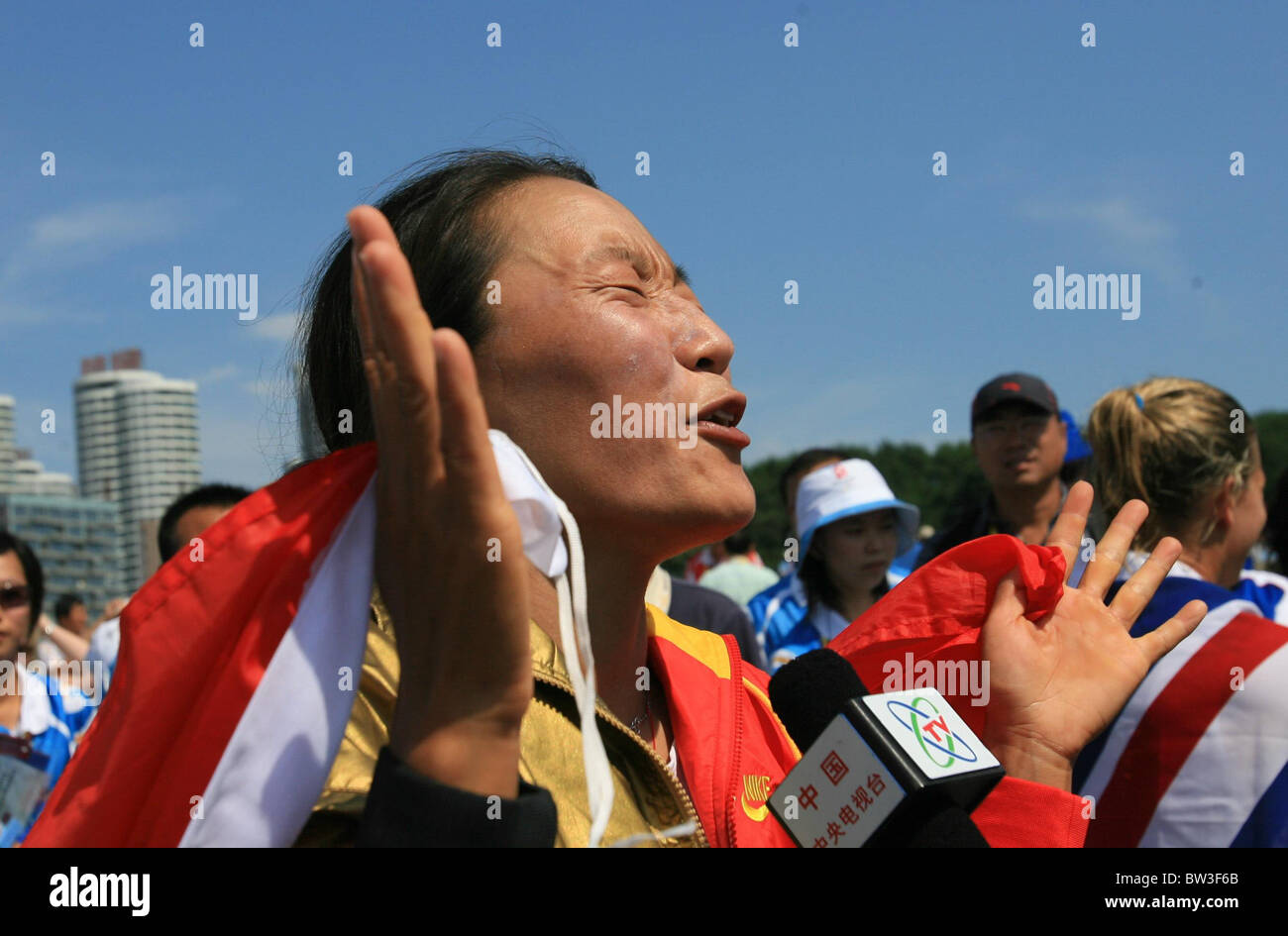 Aug 20 - Beijing Summer 2008 Olympic Games Stock Photo - Alamy