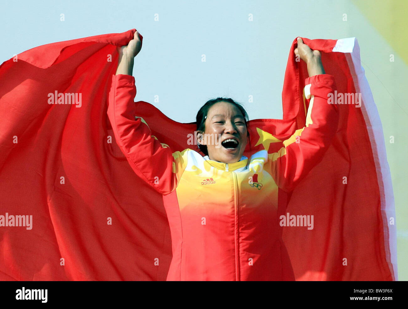 Aug 20 - Beijing Summer 2008 Olympic Games Stock Photo - Alamy