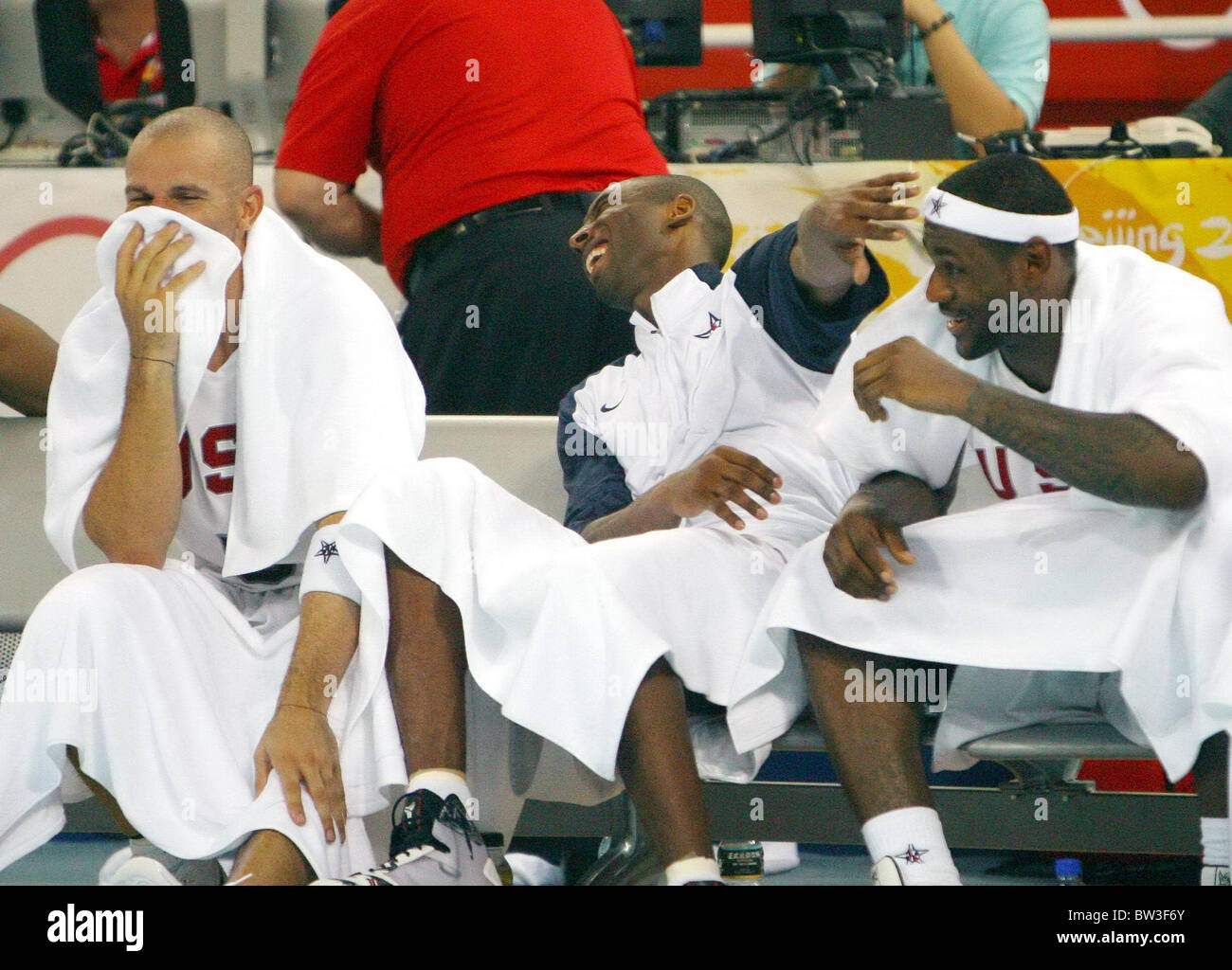 Aug 20 - Beijing Summer 2008 Olympic Games Stock Photo - Alamy