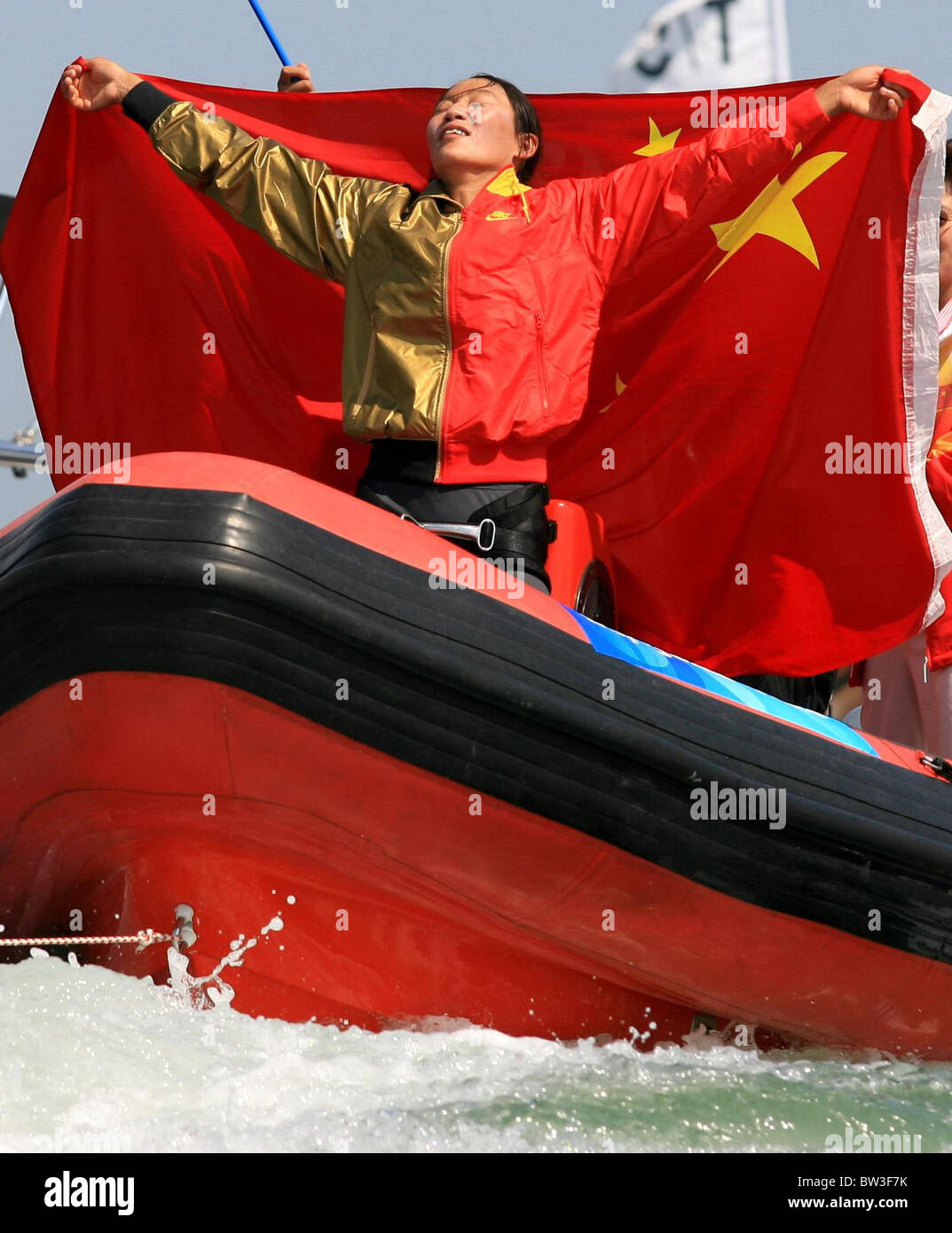 Aug 20 - Beijing Summer 2008 Olympic Games Stock Photo - Alamy