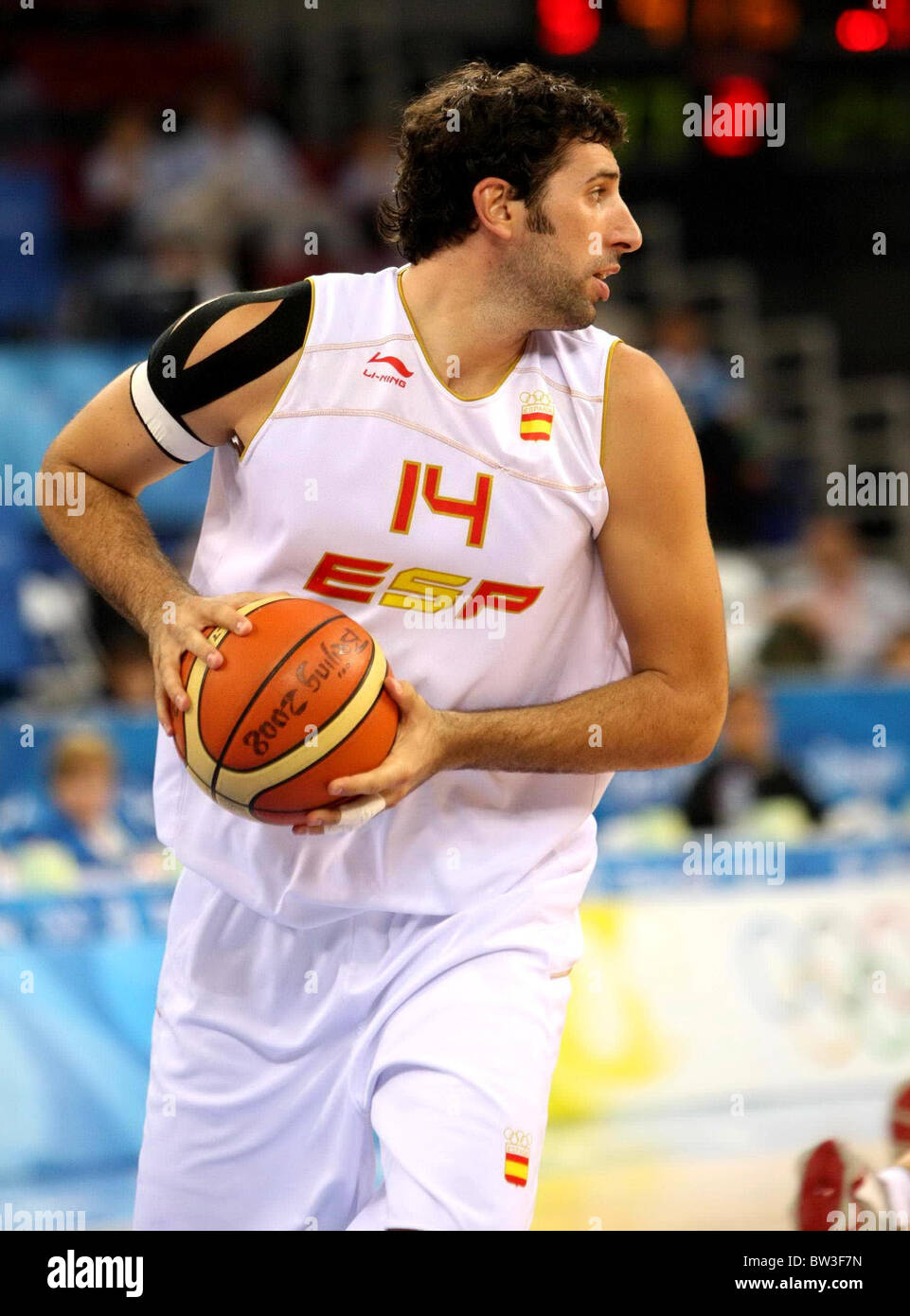 Aug 20 - Beijing Summer 2008 Olympic Games Stock Photo - Alamy
