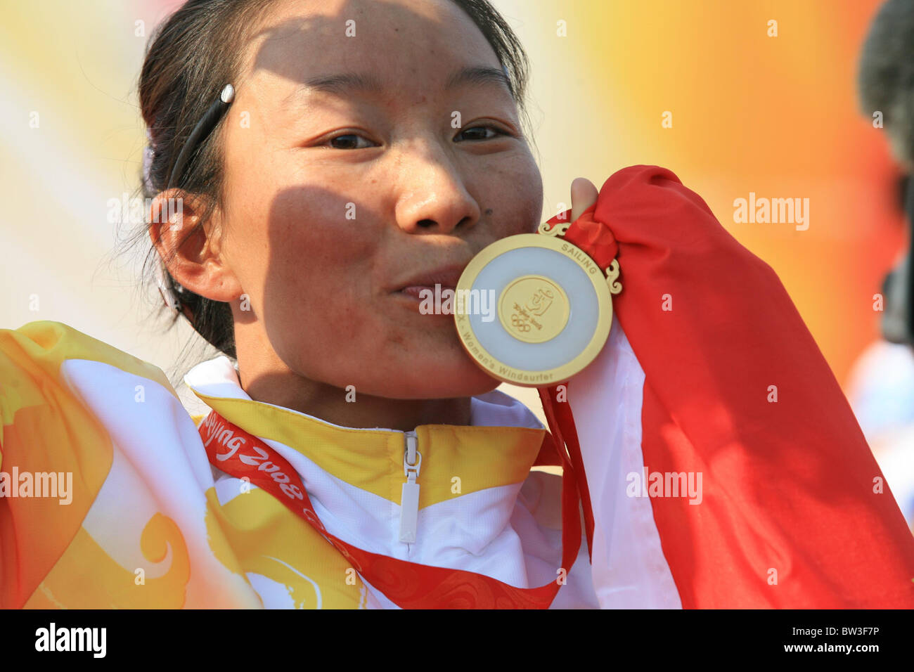 Aug 20 - Beijing Summer 2008 Olympic Games Stock Photo - Alamy