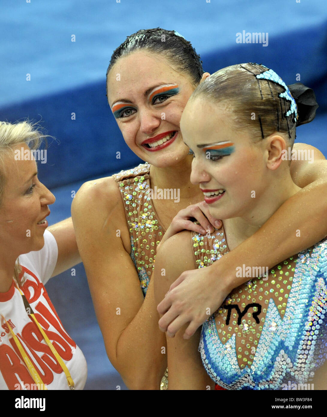 Aug 20 - Beijing Summer 2008 Olympic Games Stock Photo - Alamy