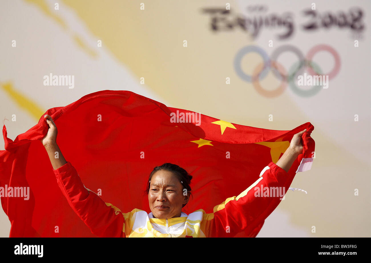 Aug 20 - Beijing Summer 2008 Olympic Games Stock Photo - Alamy