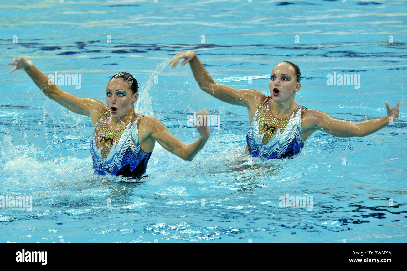Aug 20 - Beijing Summer 2008 Olympic Games Stock Photo - Alamy
