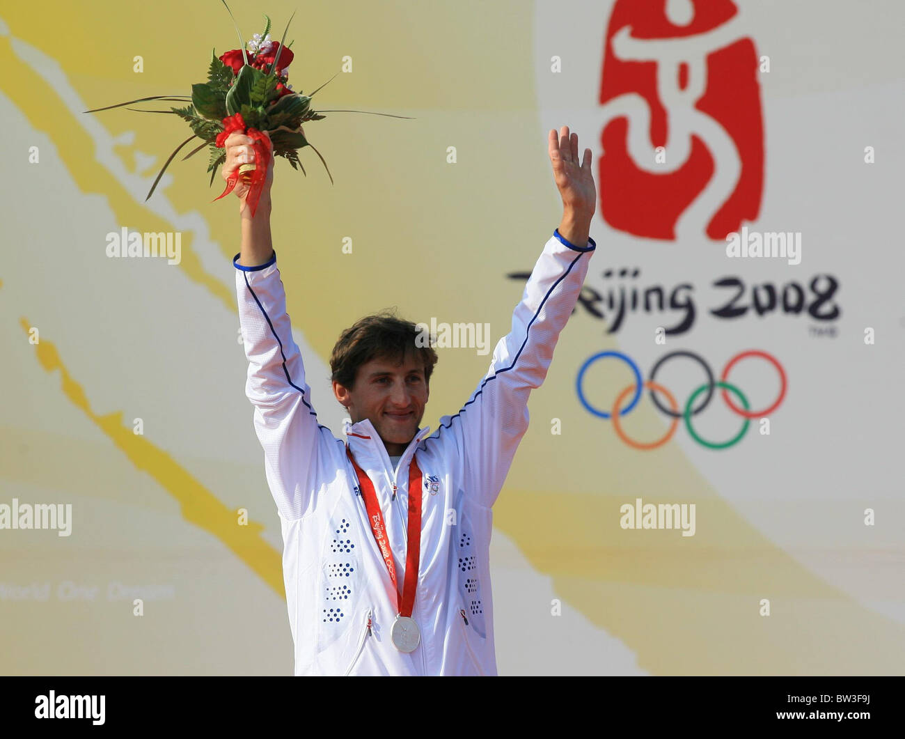 Aug 20 - Beijing Summer 2008 Olympic Games Stock Photo - Alamy