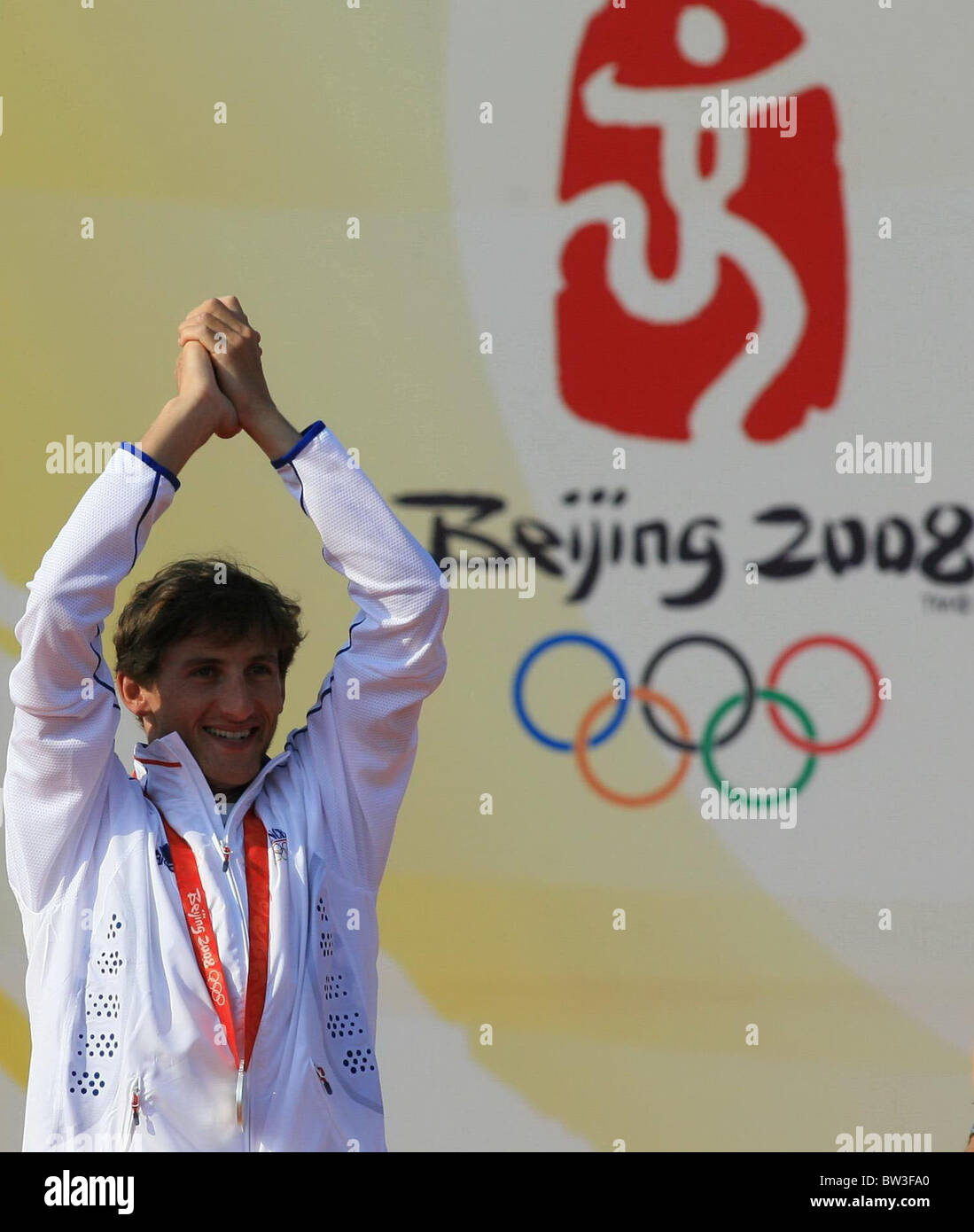 Aug 20 - Beijing Summer 2008 Olympic Games Stock Photo - Alamy