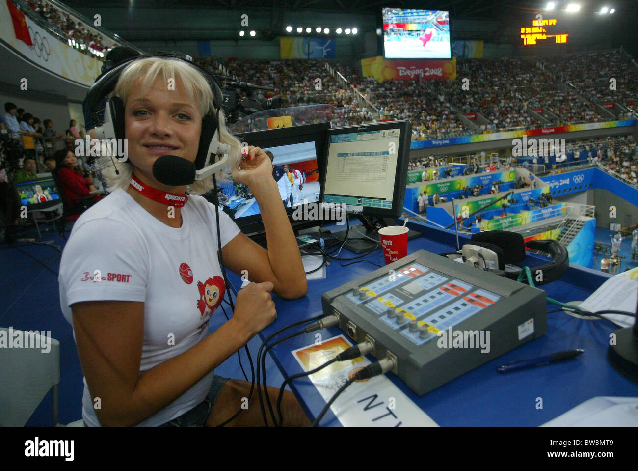 Olympic Spectator Celebrity Round Up Stock Photo - Alamy