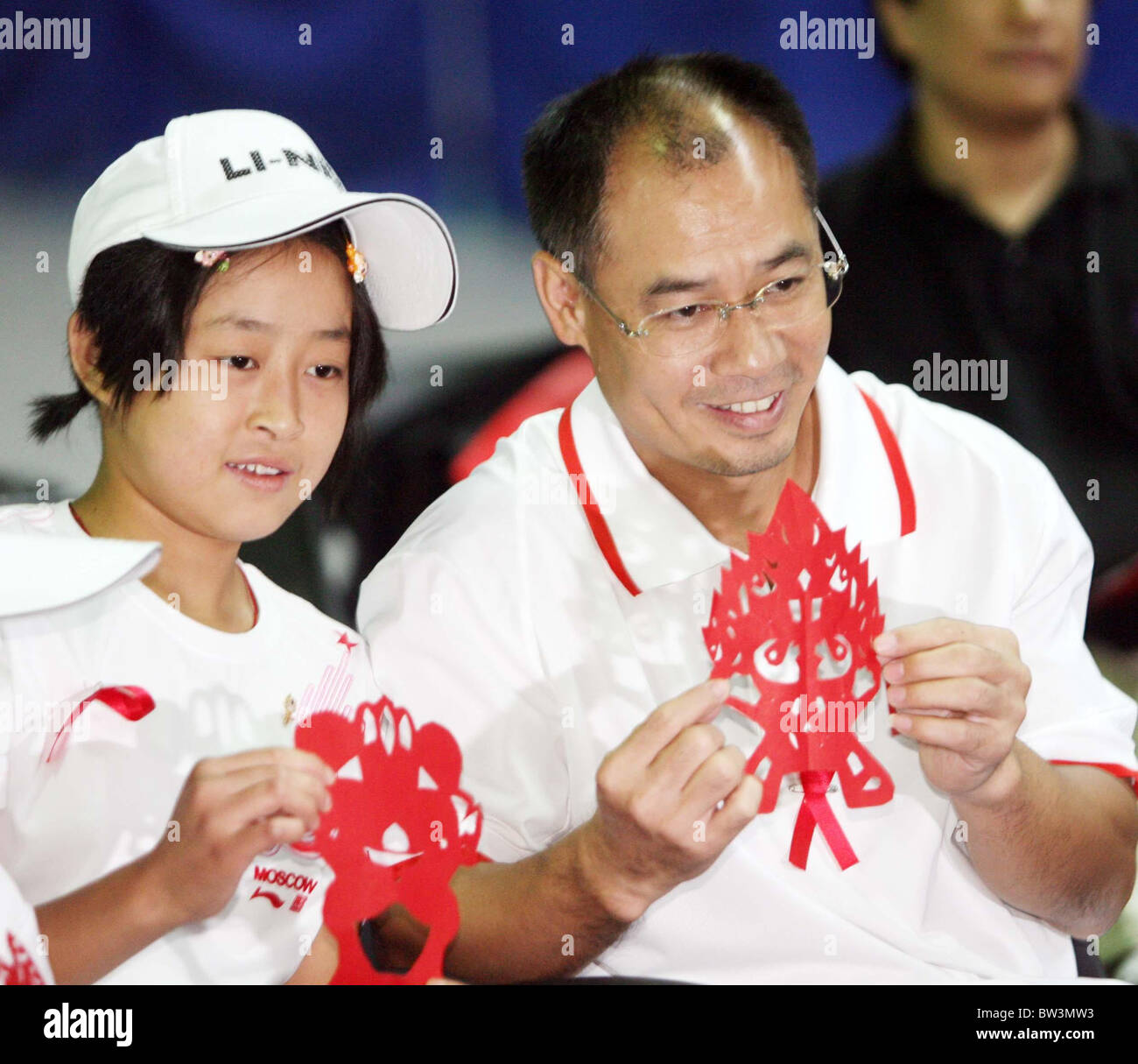 Olympic Spectator Celebrity Round Up Stock Photo - Alamy