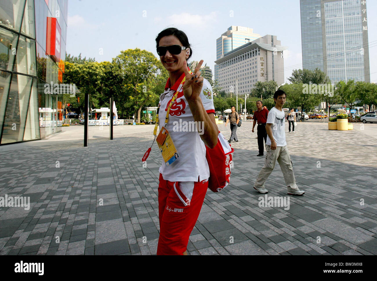 Olympic Spectator Celebrity Round Up Stock Photo - Alamy