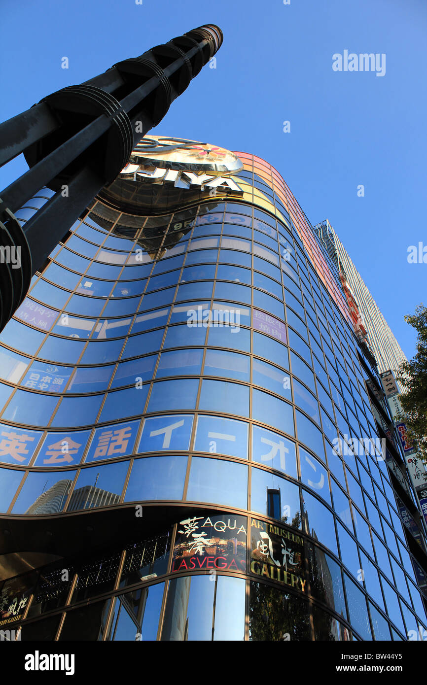 Futuristic Looking Building in Ginza District of Tokyo, Japan Stock ...