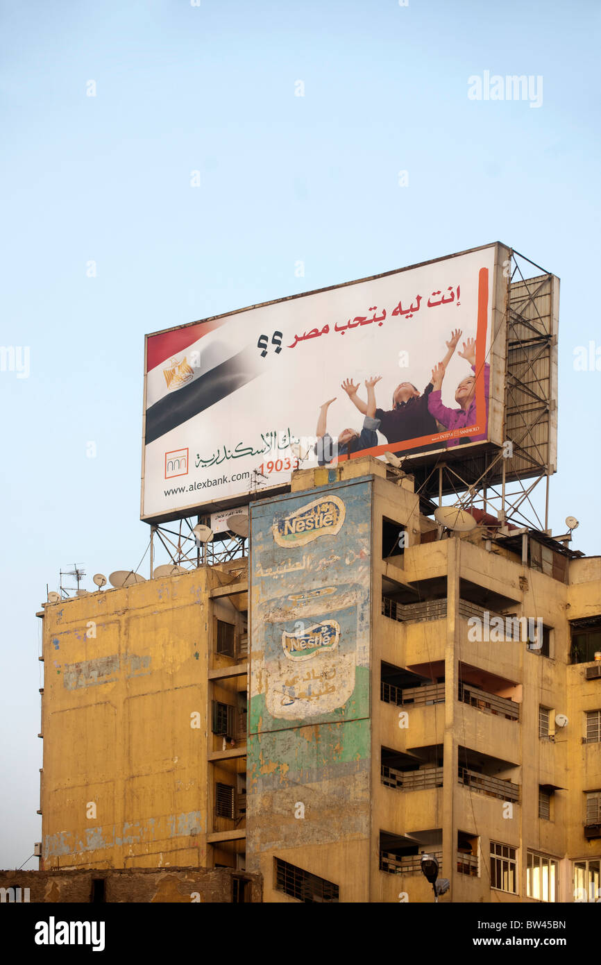 Egypt, Cairo, advertising panel on the roof of a building Stock Photo ...