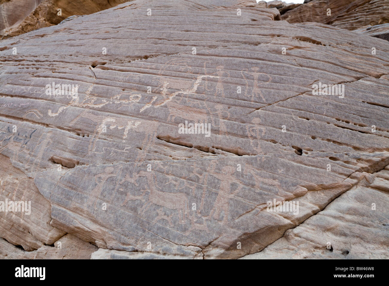 Ancient egypt hunting hi-res stock photography and images - Alamy