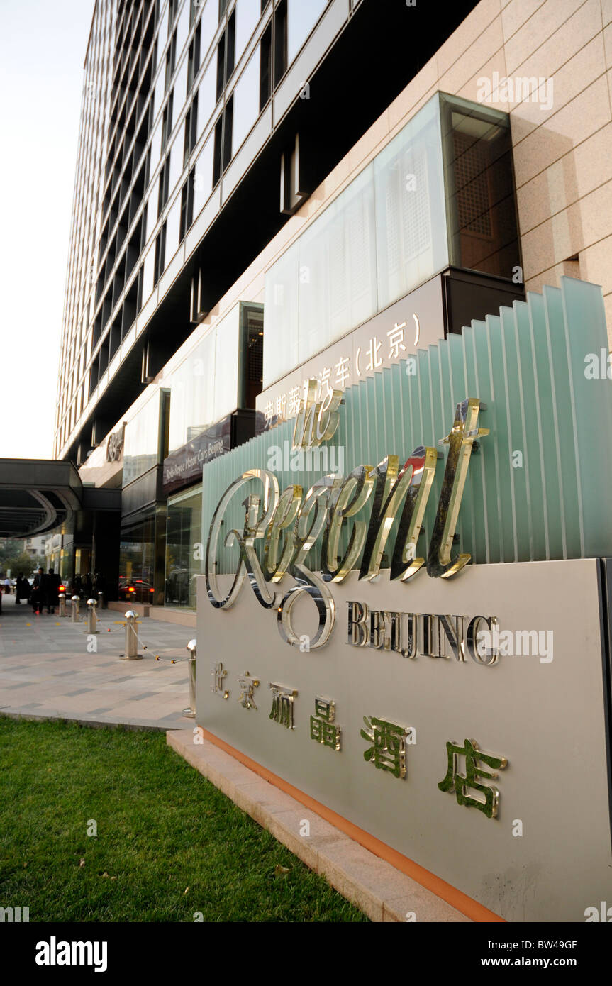 The 5 star Regent Hotel, Beijing, China Stock Photo - Alamy