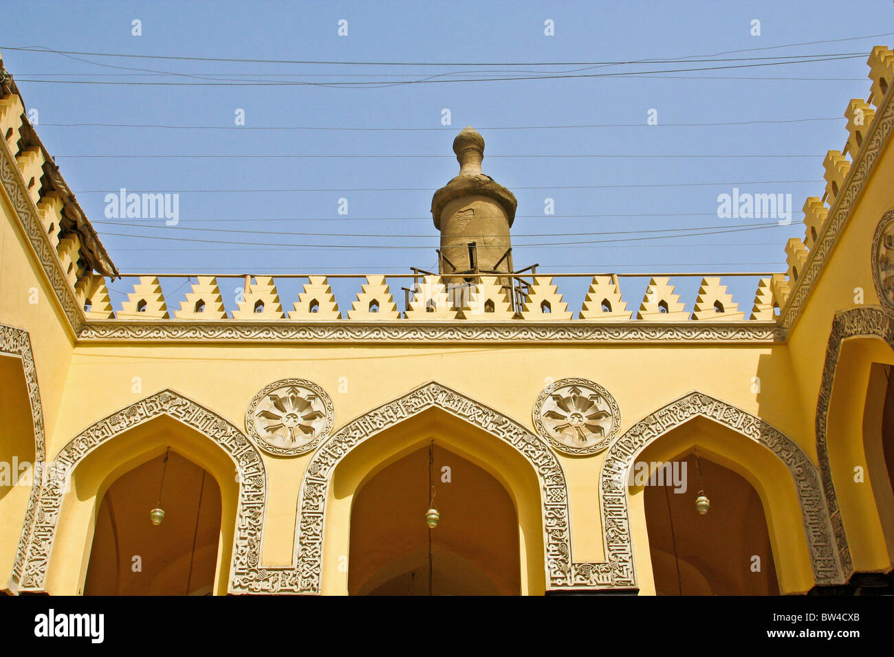 Al-Aqmar Mosque, Khan El Khalili, Cairo, Egypt, North Africa, Africa ...