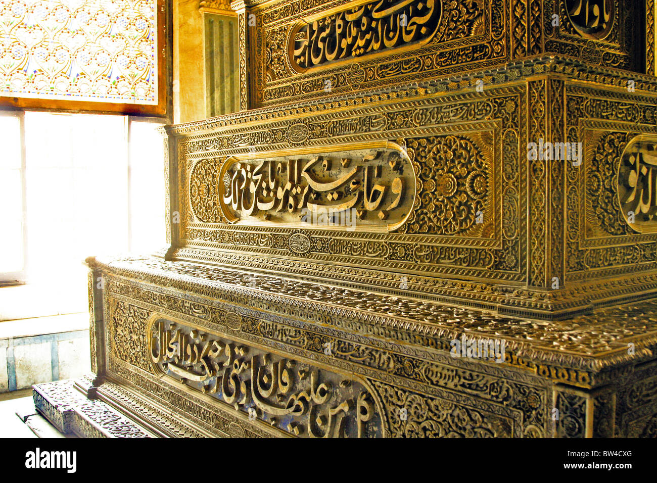 Tombs of Mehemed Ali Pacha family. The deads city. Cairo. Egypt Stock ...