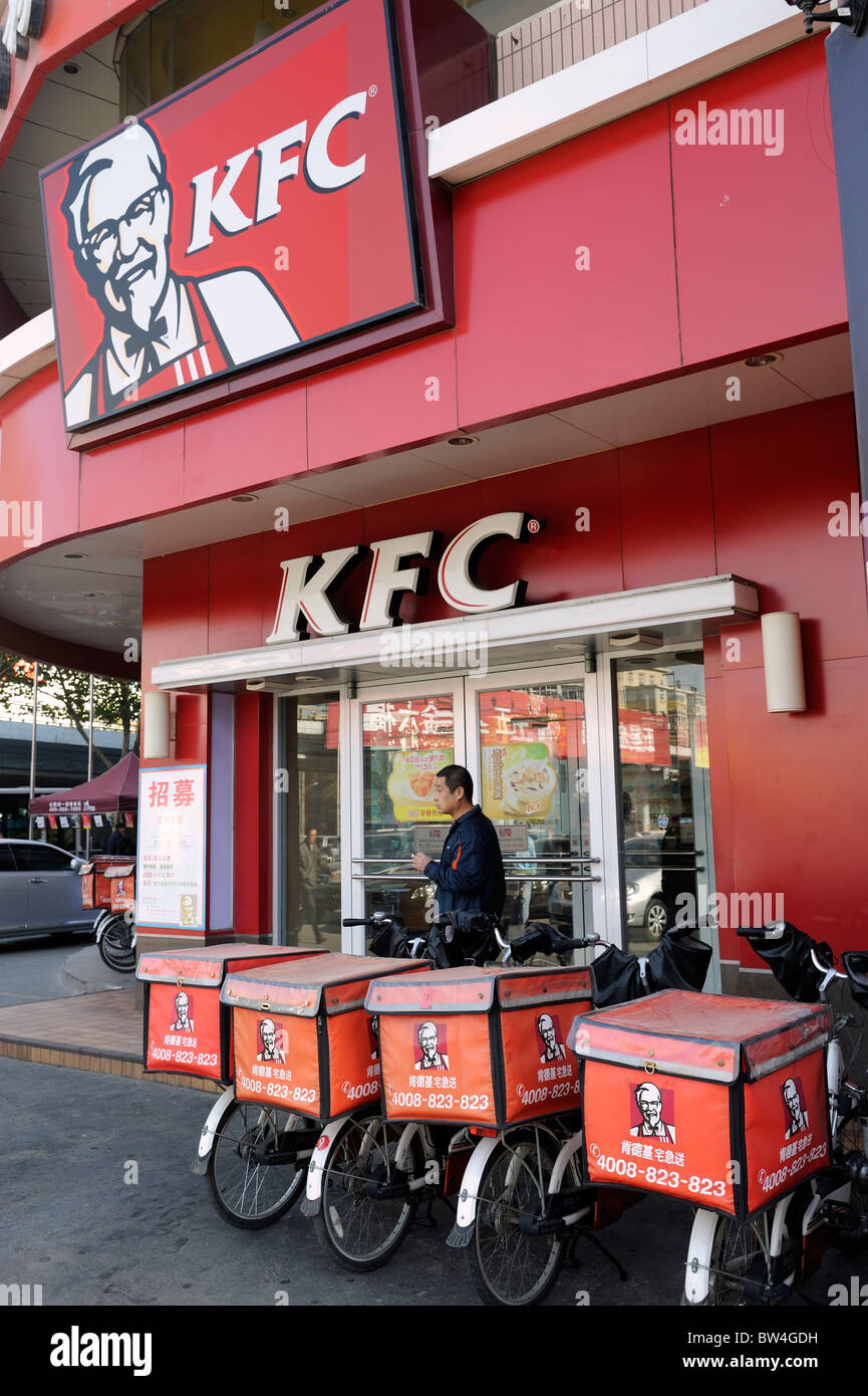 Kfc china hi-res stock photography and images - Alamy