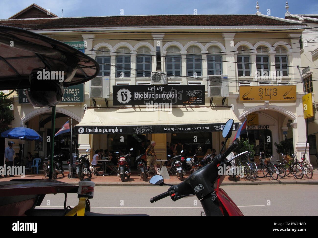 Cambodian pumpkin hi-res stock photography and images - Alamy