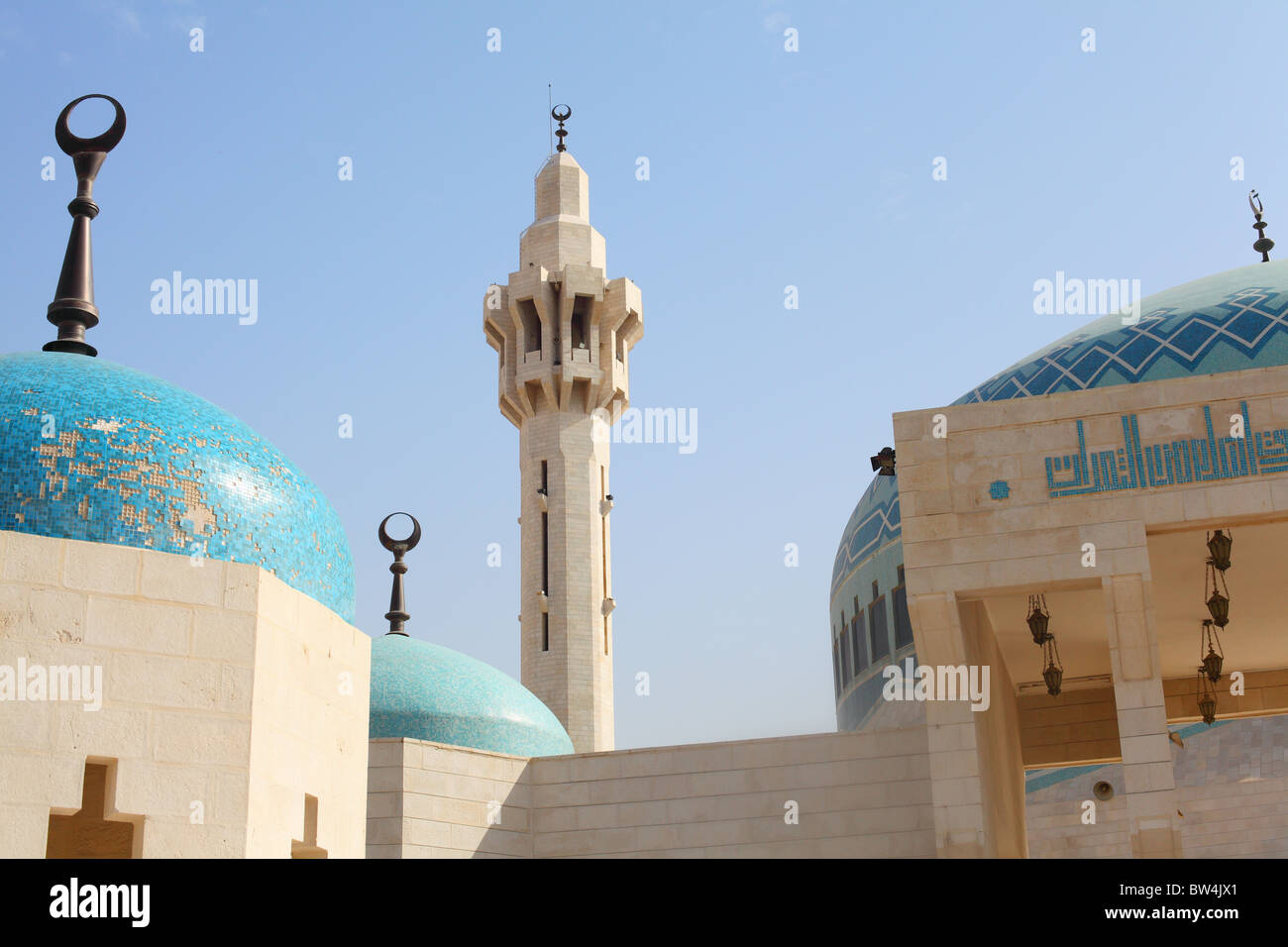 Amman abdali mosque hi-res stock photography and images - Alamy
