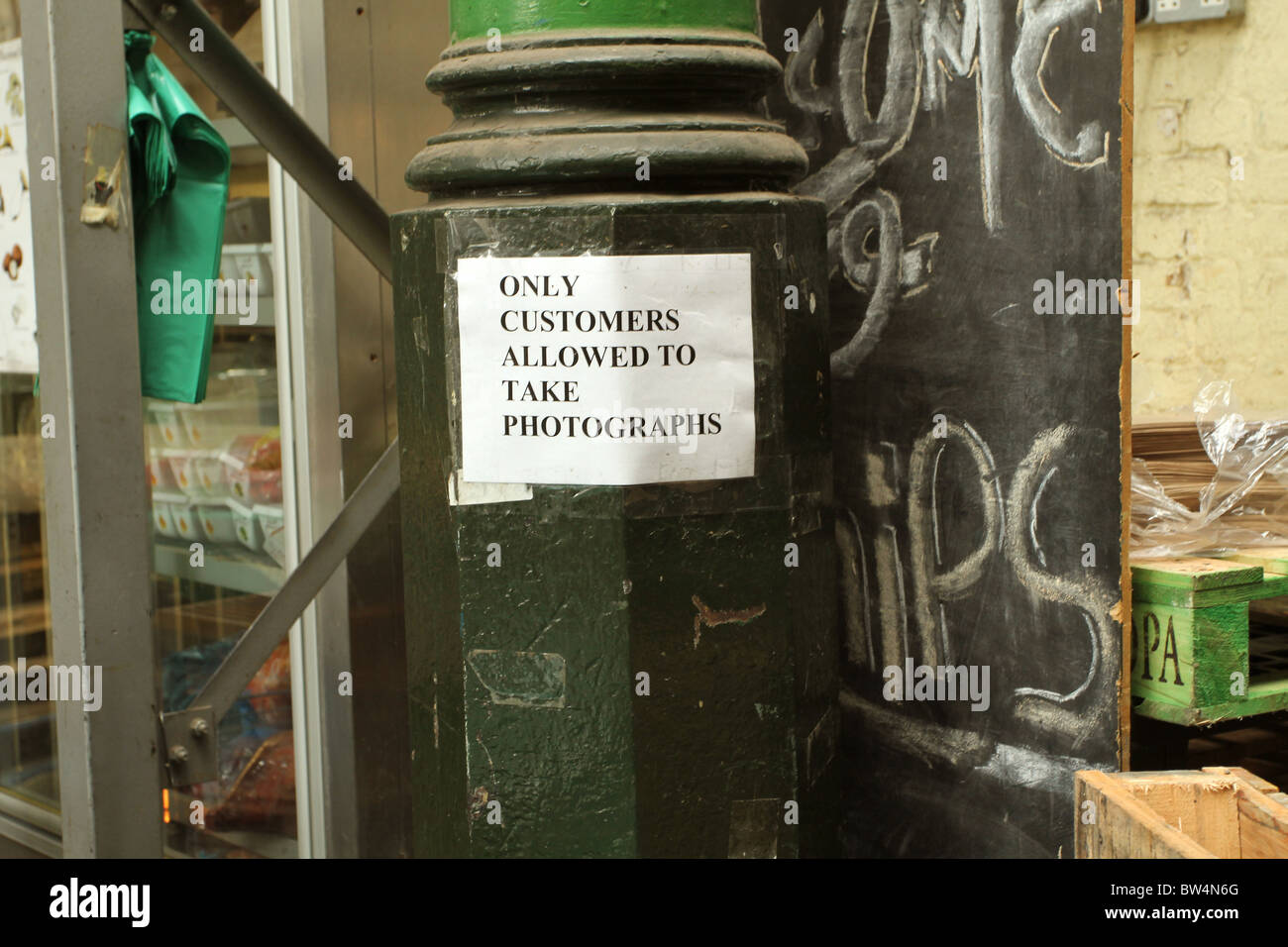 Only Customers allowed to take photographs Stock Photo - Alamy