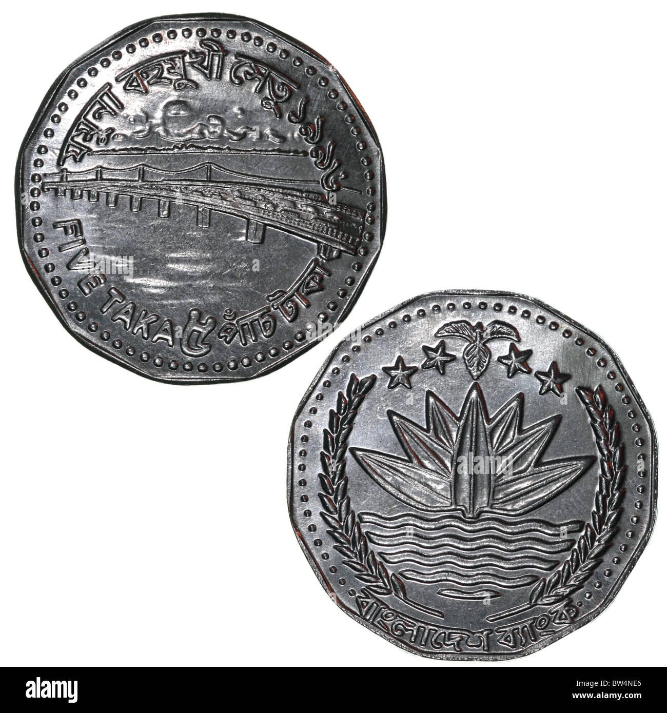 Coin collecting bank Cut Out Stock Images & Pictures - Alamy