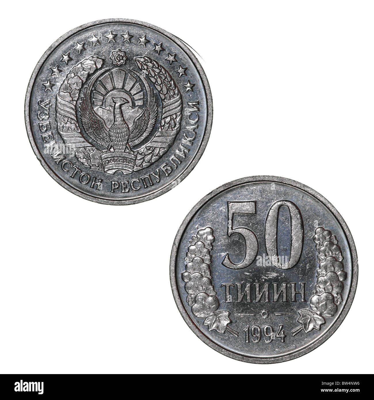 West African Franc Coin Stock Photo - Alamy