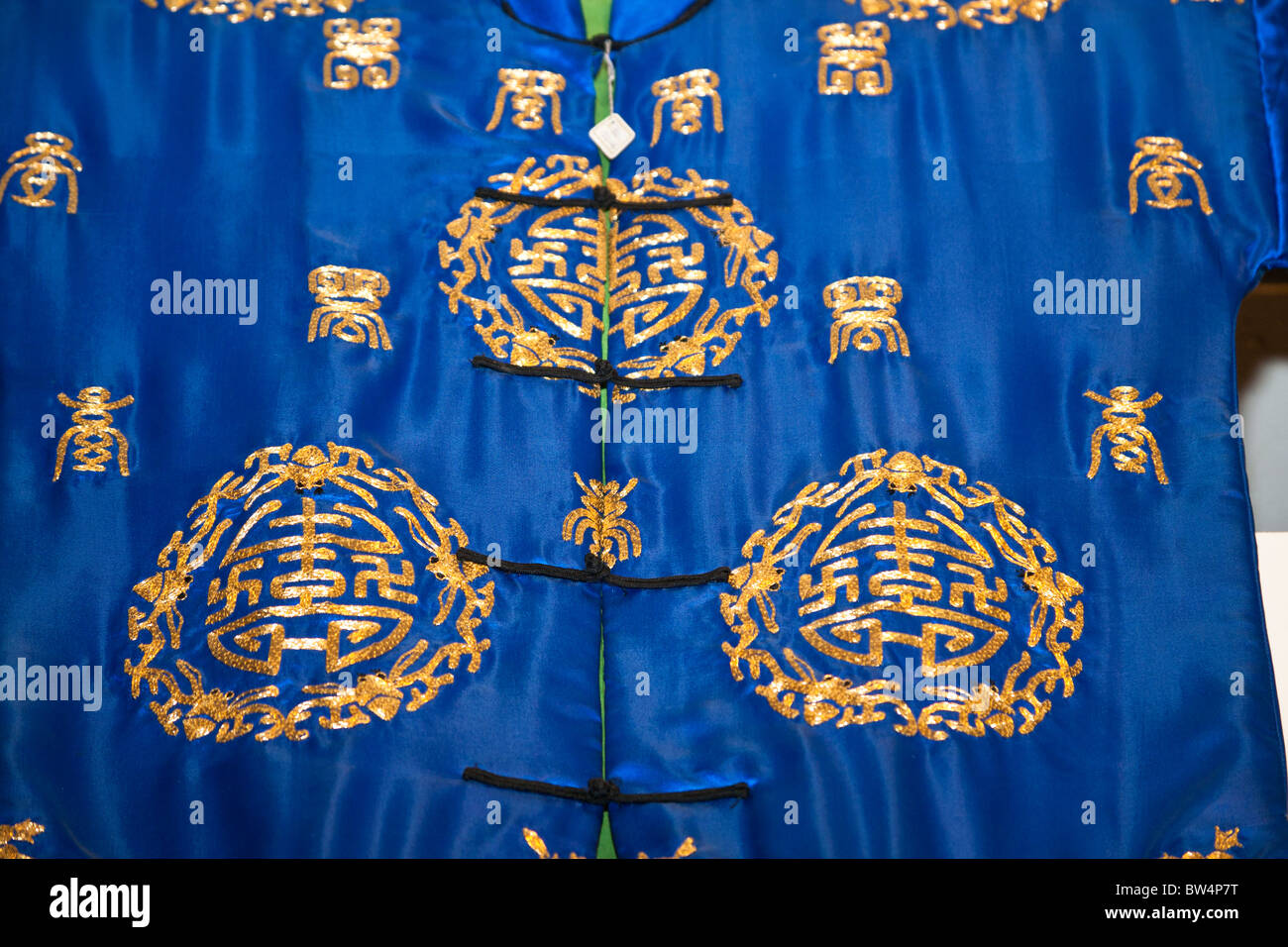 Chinese silk robe hi-res stock photography and images - Alamy