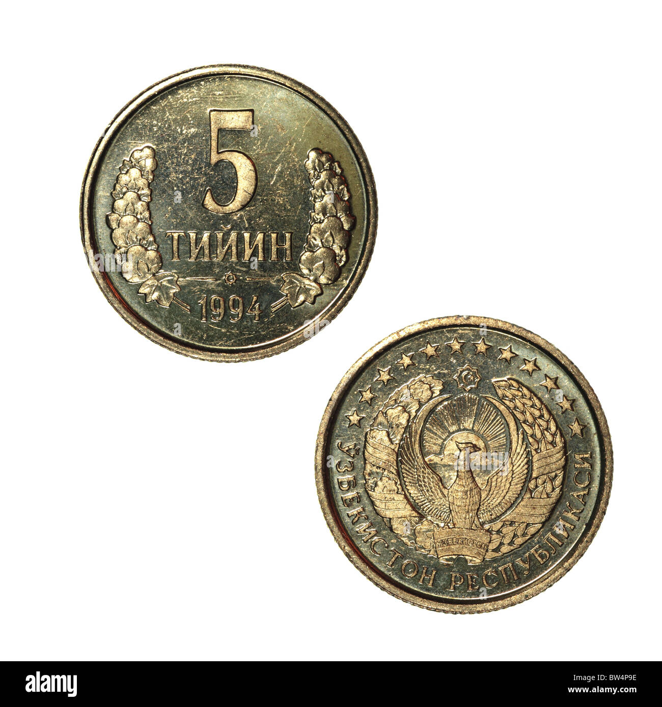 Coins of uzbekistan hi-res stock photography and images - Alamy