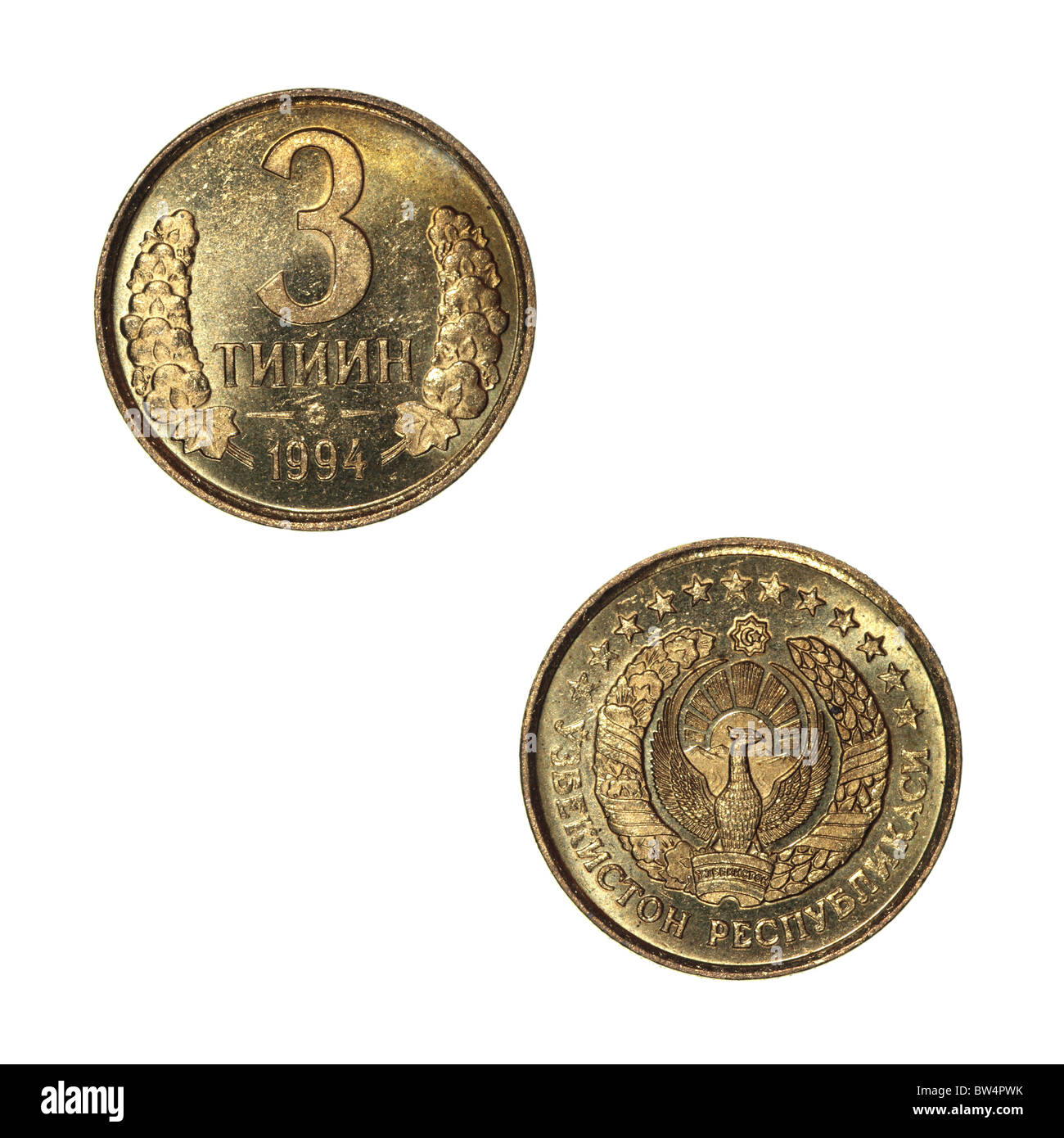 Coin stash hi-res stock photography and images - Alamy