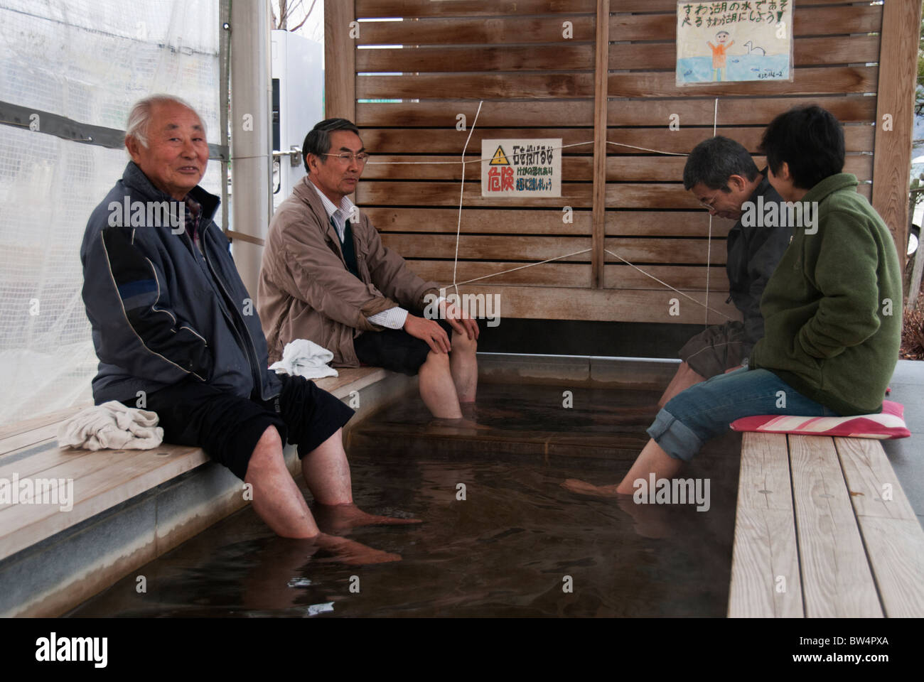 Foot onsen hi-res stock photography and images - Alamy