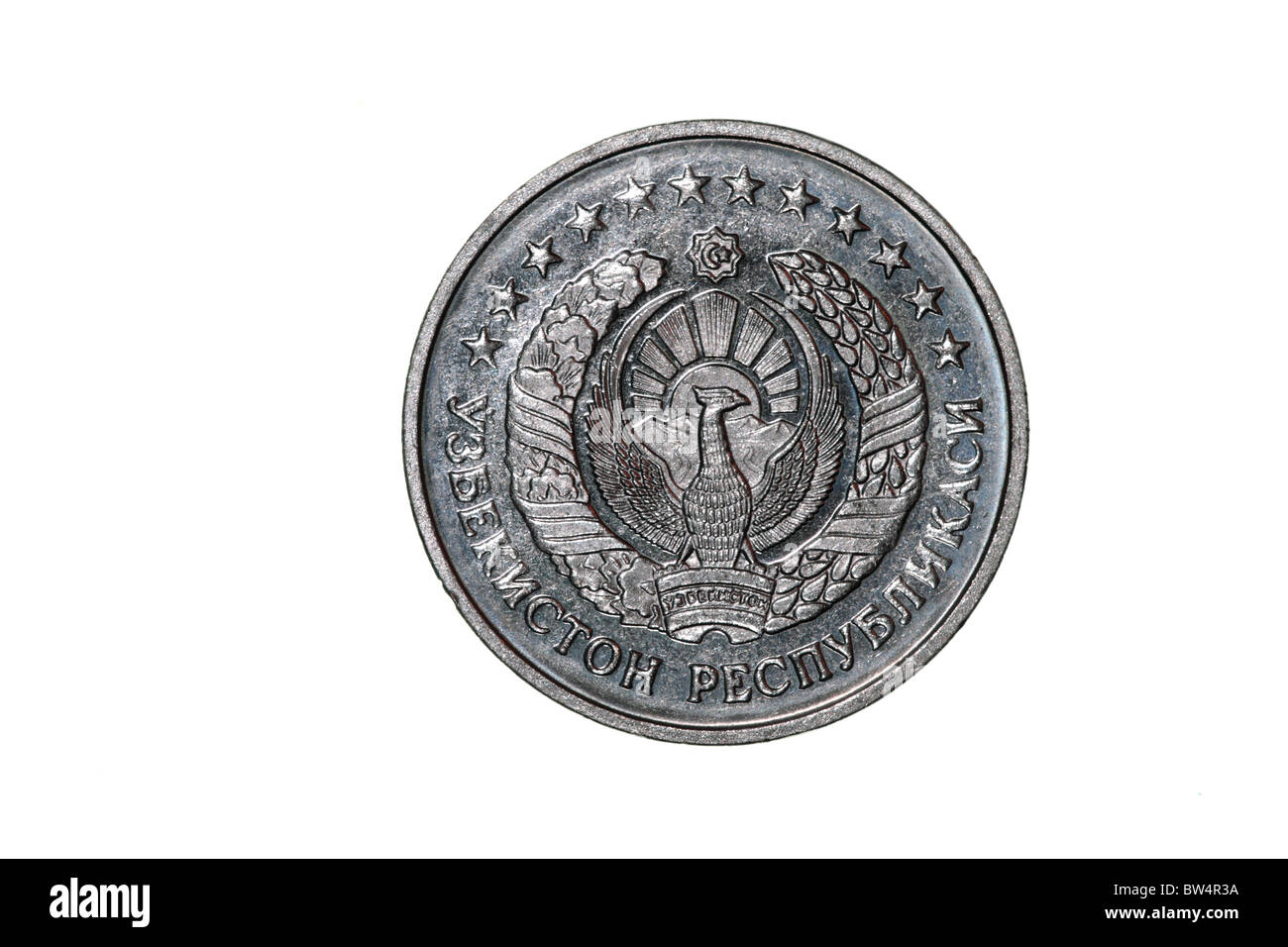 Coins of uzbekistan hi-res stock photography and images - Alamy