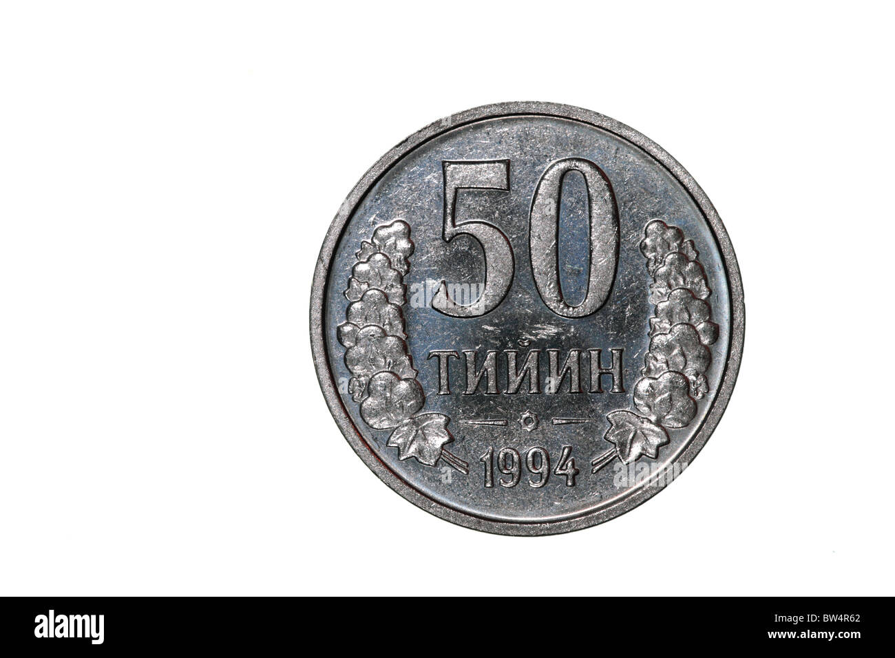 Uzbekistani 50 Tiyin coin Stock Photo - Alamy