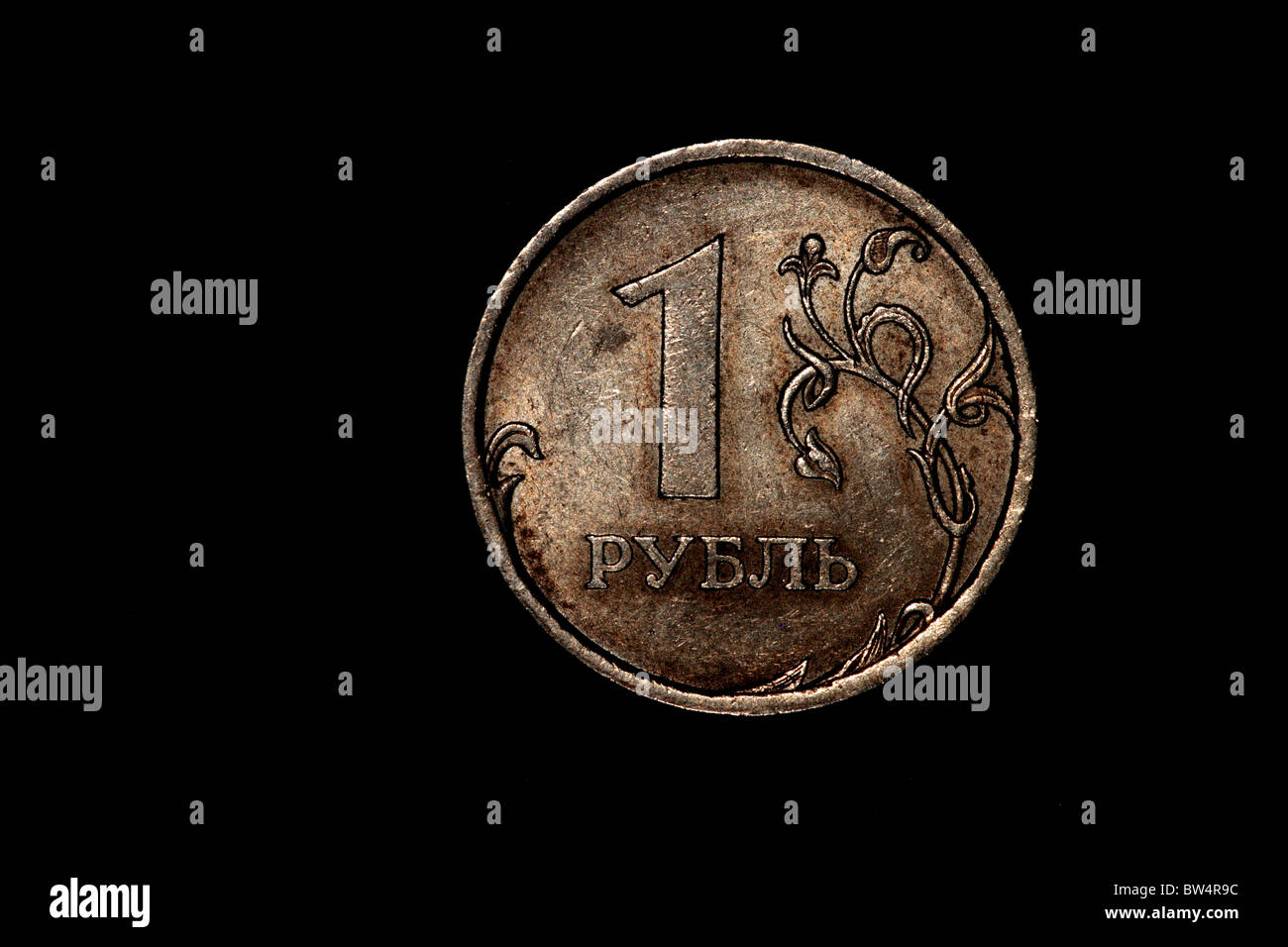 Russian 1 ruble Coin Stock Photo - Alamy