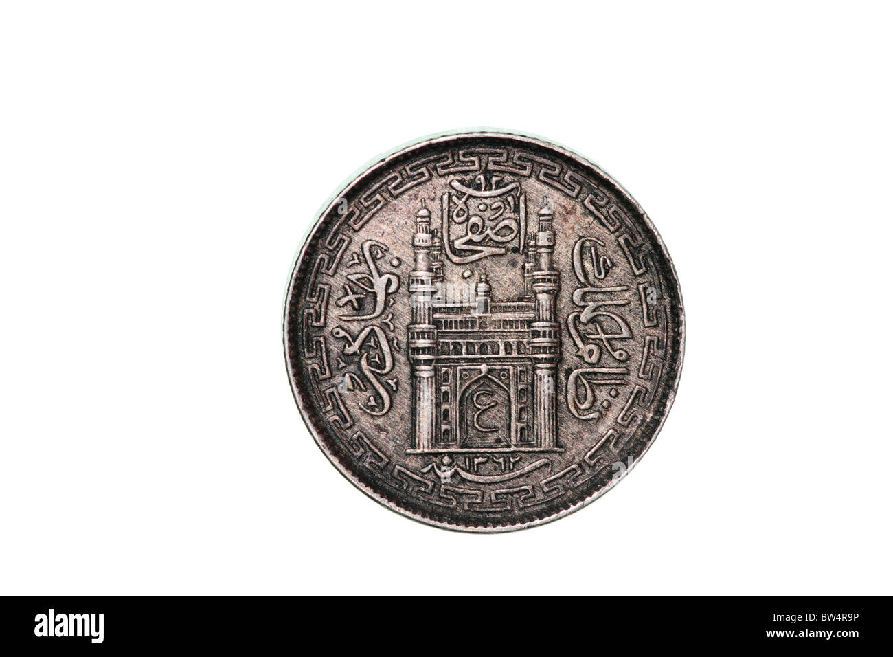4 Anna coin from Hyderabad (1943) before union with India Stock Photo ...
