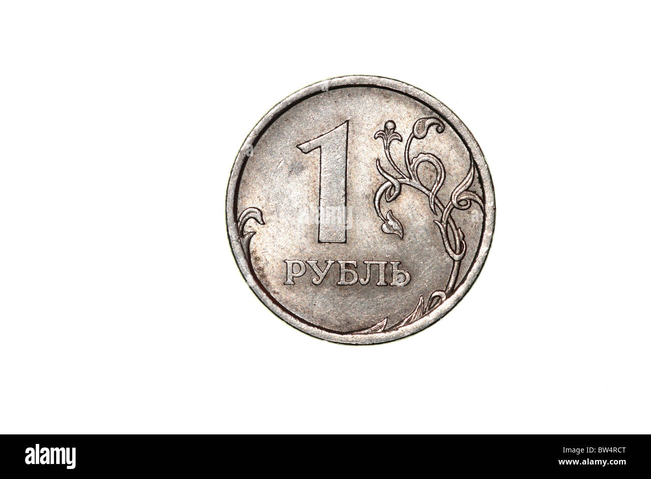 Russian 1 ruble Coin Stock Photo - Alamy