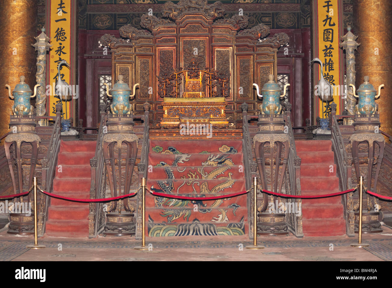 The dragon throne hi-res stock photography and images - Alamy