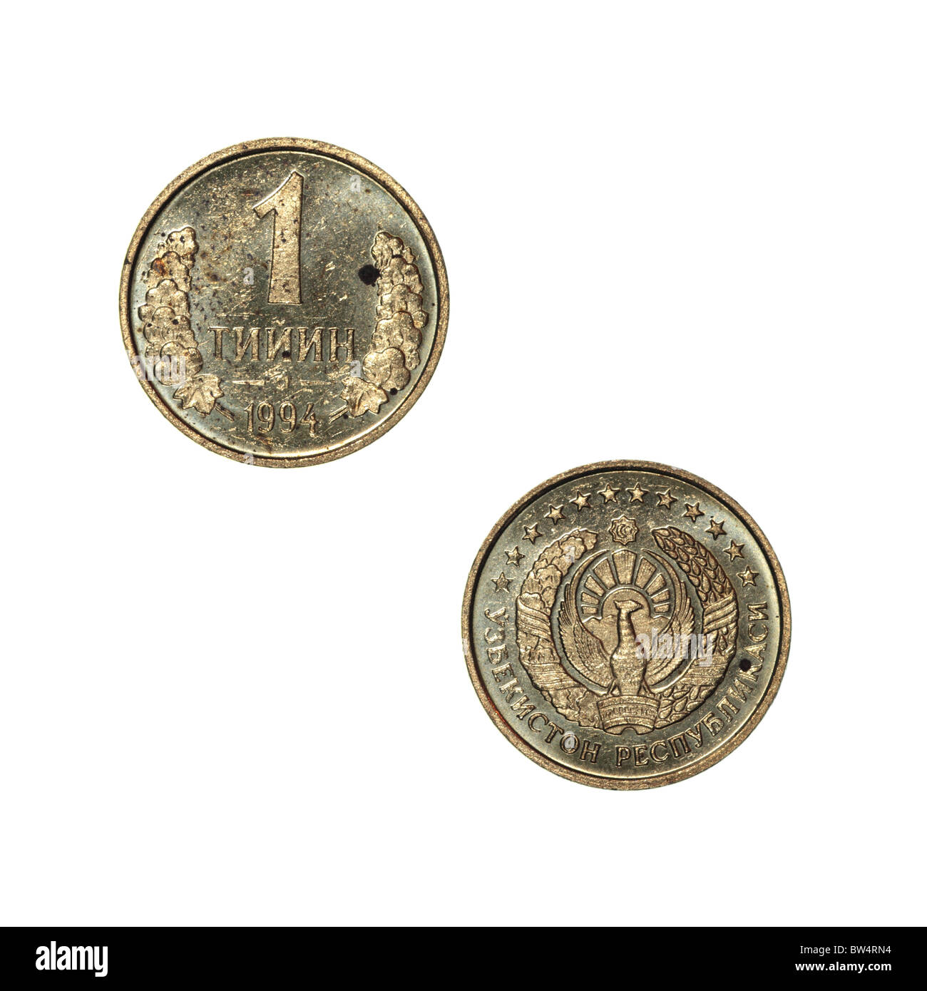 Coins in uzbekistan hi-res stock photography and images - Alamy