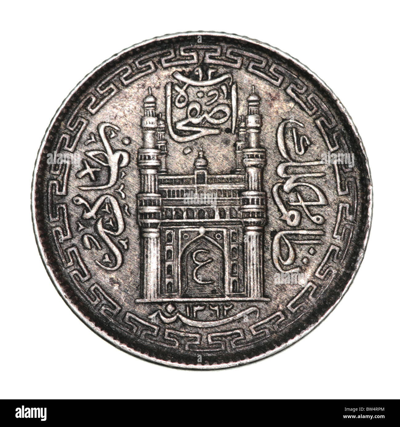 An image of The Charminar, Hyderabad, Telangana, India on an old 4 Anna ...