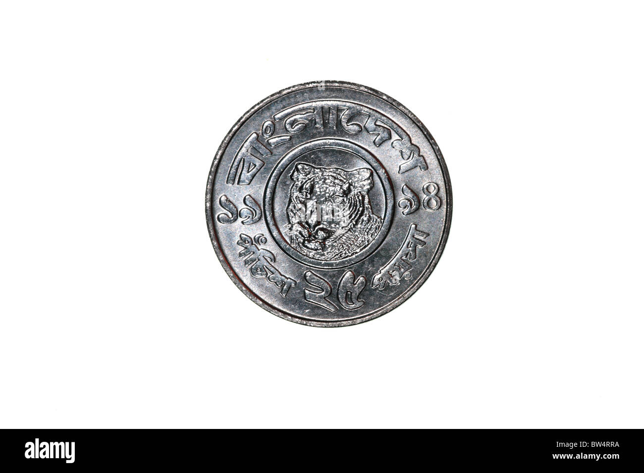 Poisha Cut Out Stock Images & Pictures - Alamy