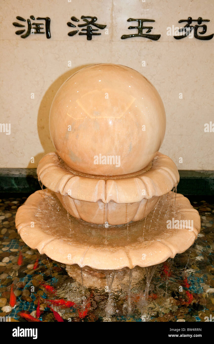 Round water fountain hi-res stock photography and images - Alamy