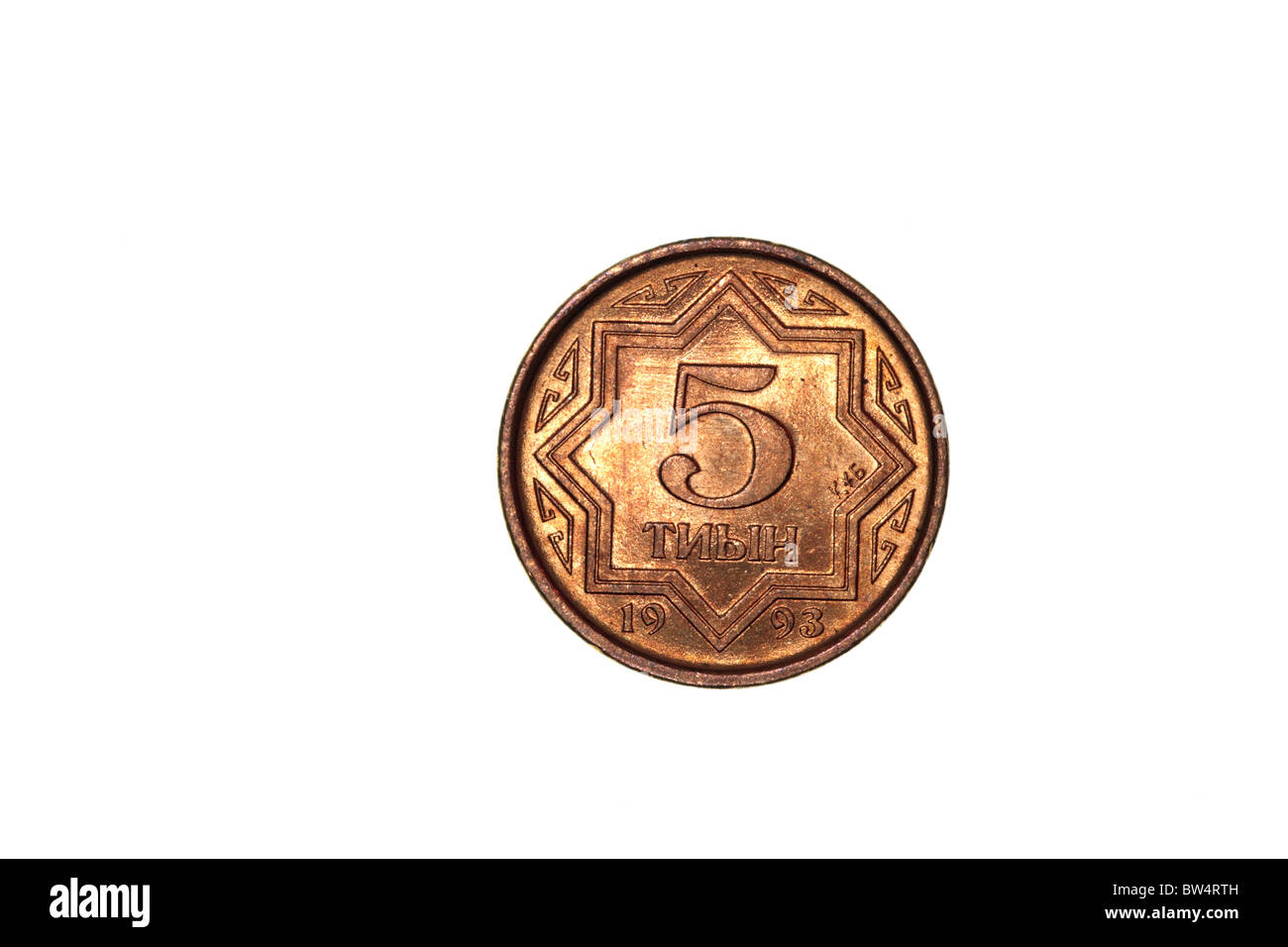 Kazakhstan 5 Tyin Coin Stock Photo - Alamy