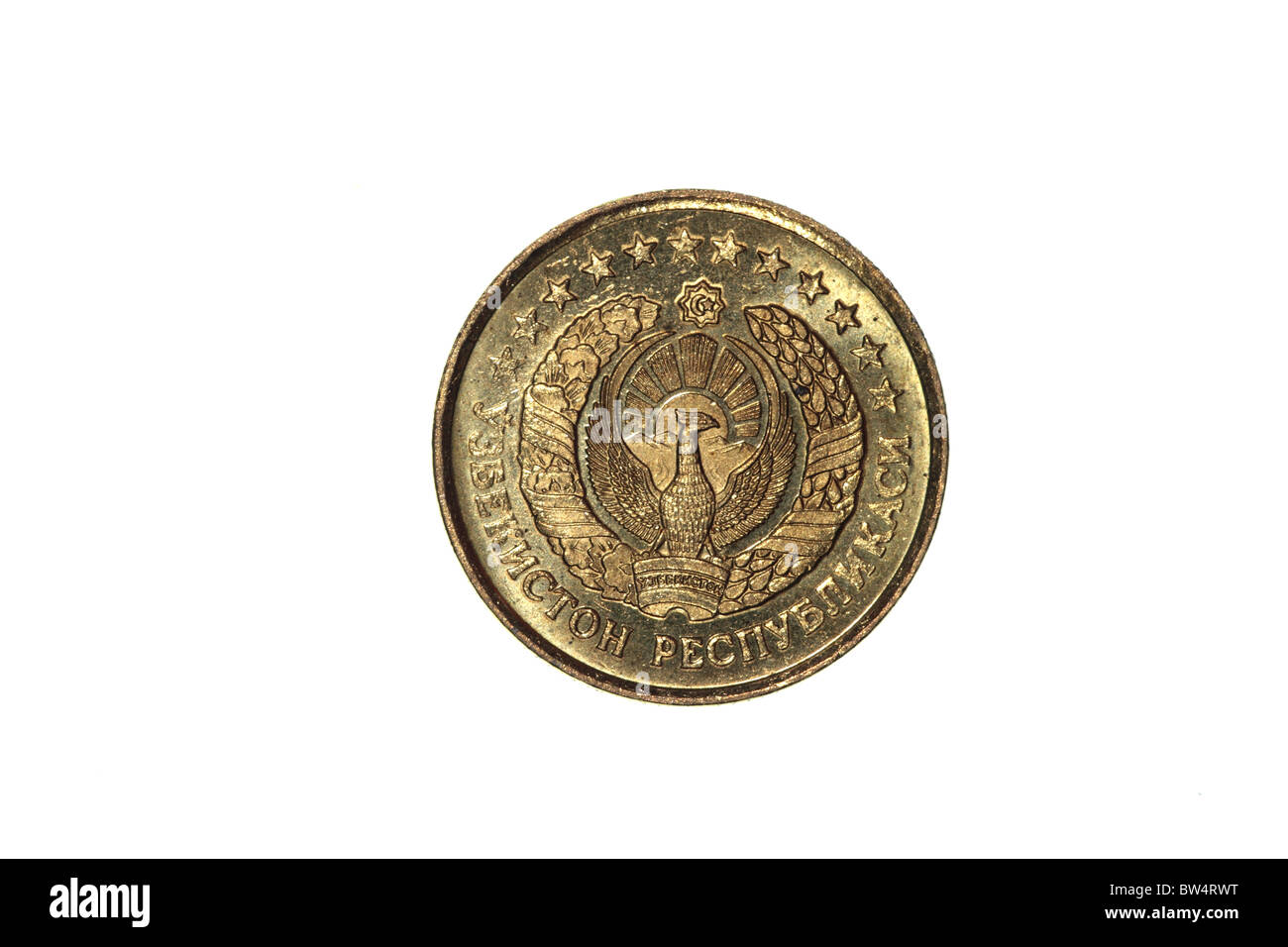 Uzbek tiyin coin hi-res stock photography and images - Alamy
