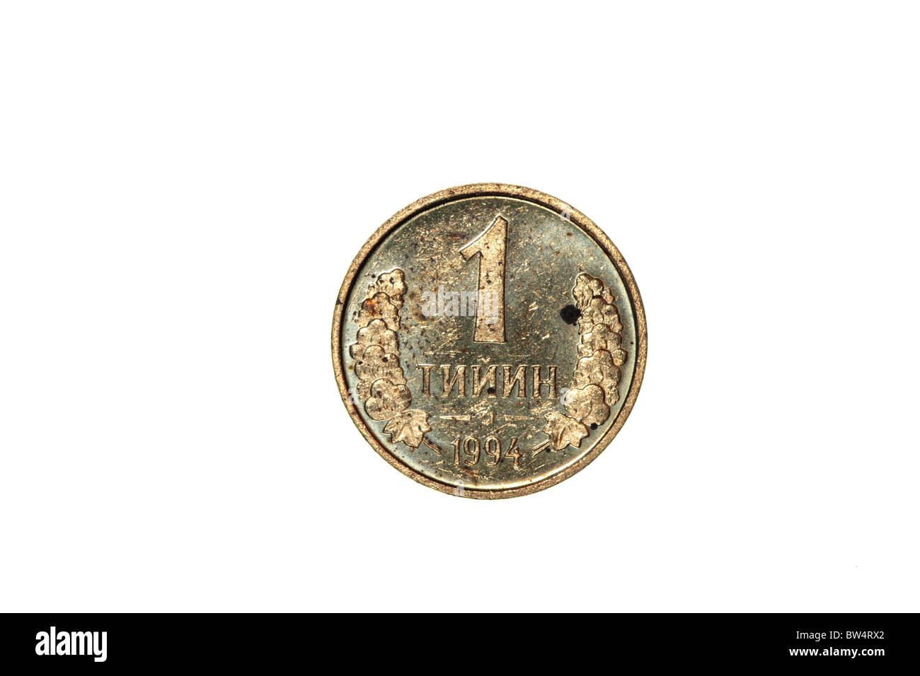 Uzbek tiyin coin hi-res stock photography and images - Alamy