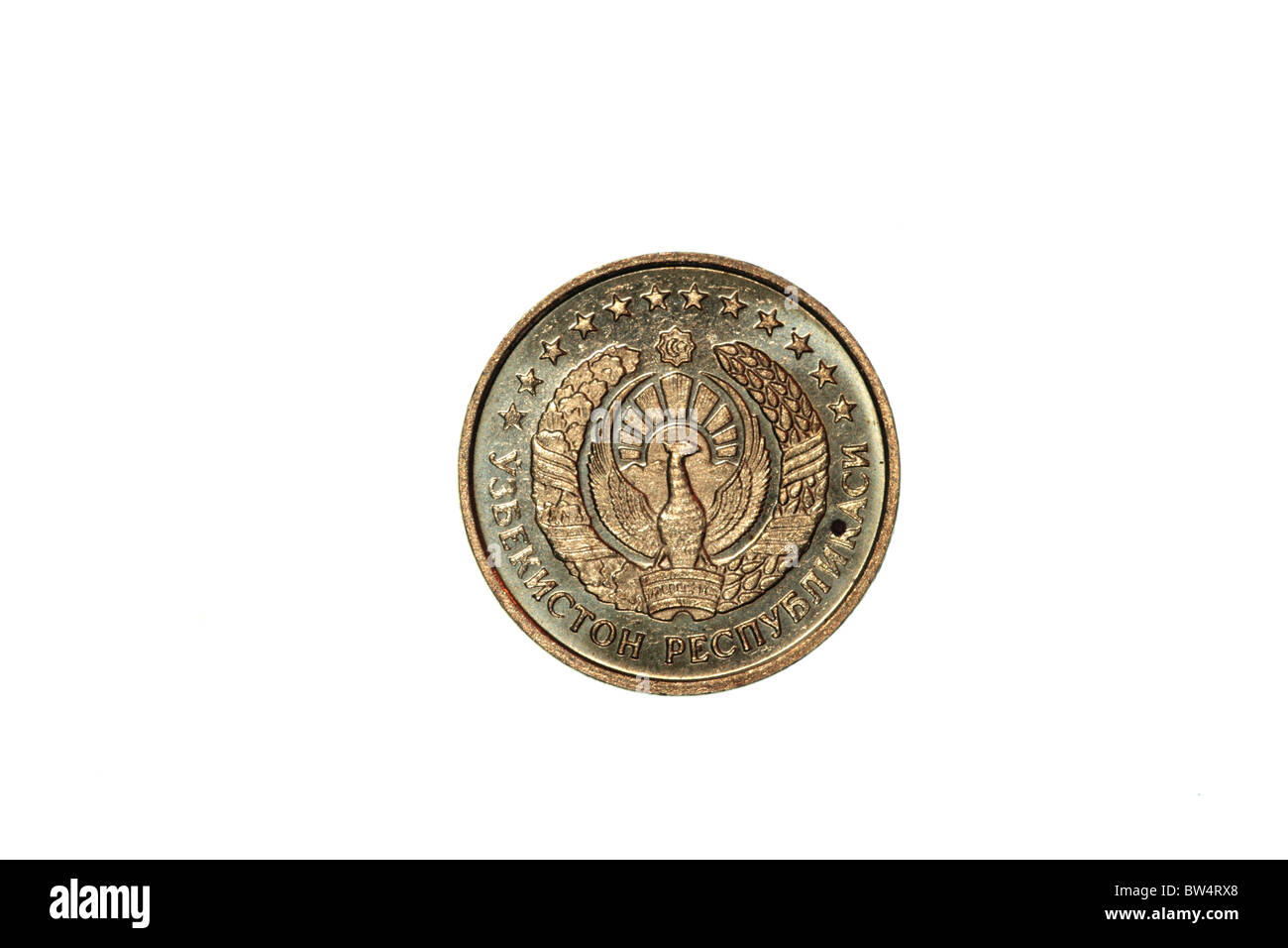 Coins in uzbekistan hi-res stock photography and images - Alamy