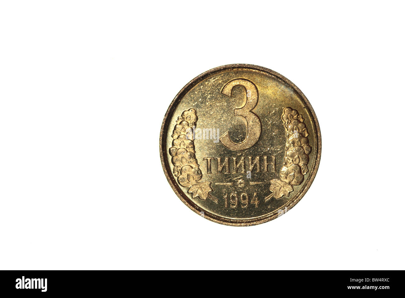 Uzbek 3 Tiyin coin Stock Photo - Alamy