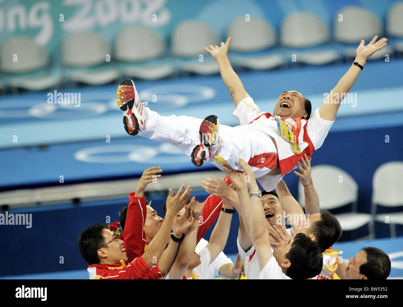 Aug 13 - Beijing Summer 2008 Olympic Games Stock Photo - Alamy