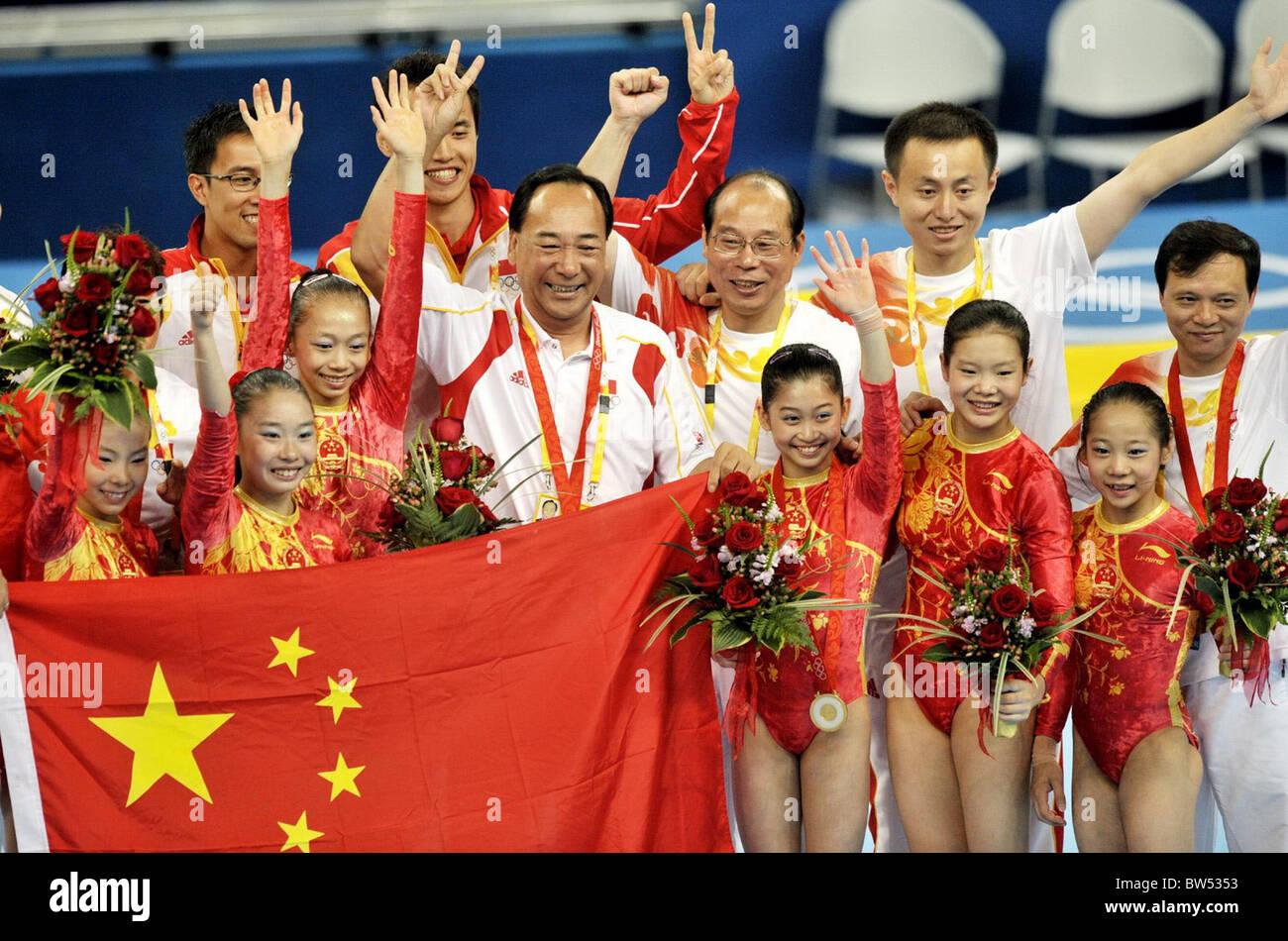 Aug 13 - Beijing Summer 2008 Olympic Games Stock Photo - Alamy