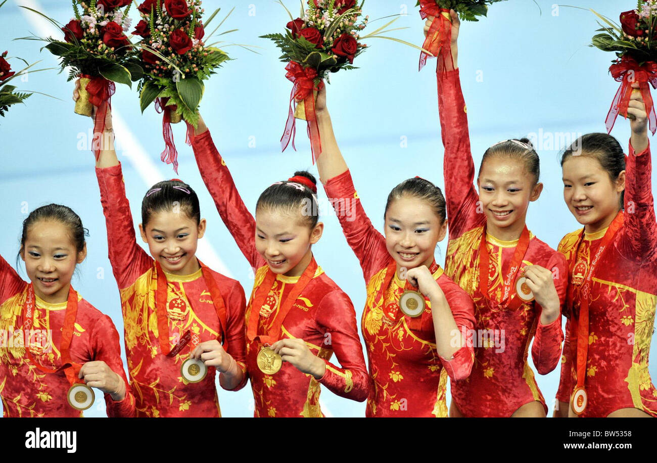 Aug 13 - Beijing Summer 2008 Olympic Games Stock Photo - Alamy