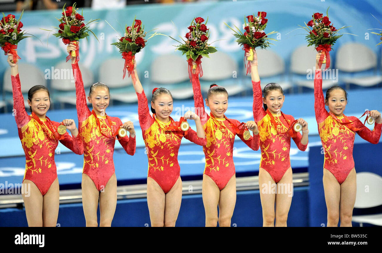 Aug 13 - Beijing Summer 2008 Olympic Games Stock Photo - Alamy